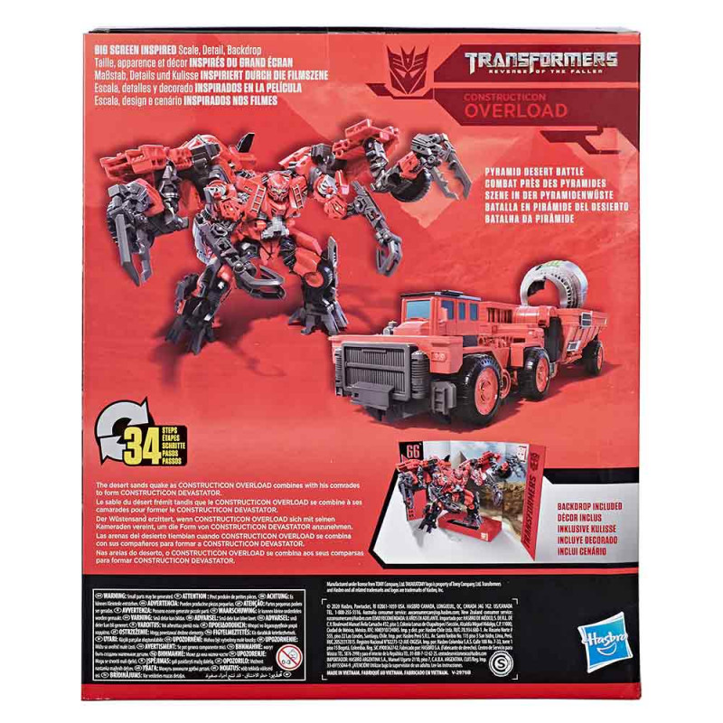 Transformers Studio Series Overload 21 E0703EU44-2 | Dexy Co online ...