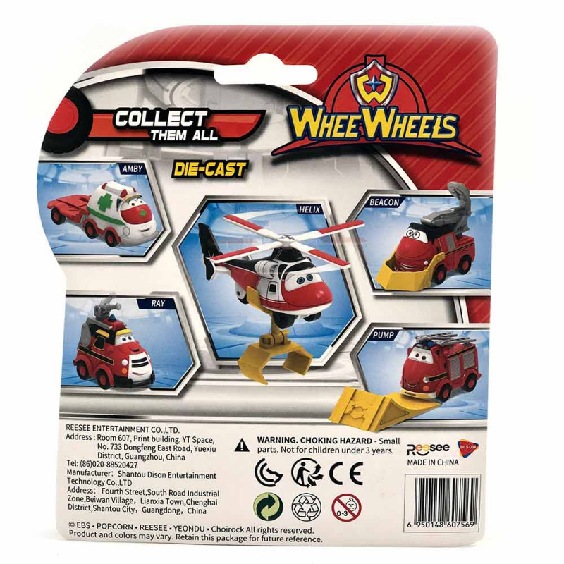 Whee Wheels spasilački helikoptar Helix RS110105 | Dexy Co online trgovina